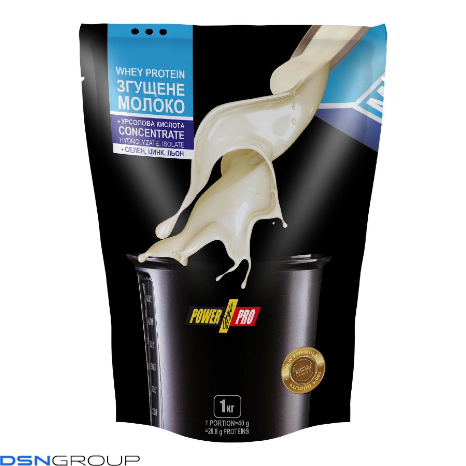 Whey Protein - 1000g Condensed Milk купити оптом по найкращій ціні від ...